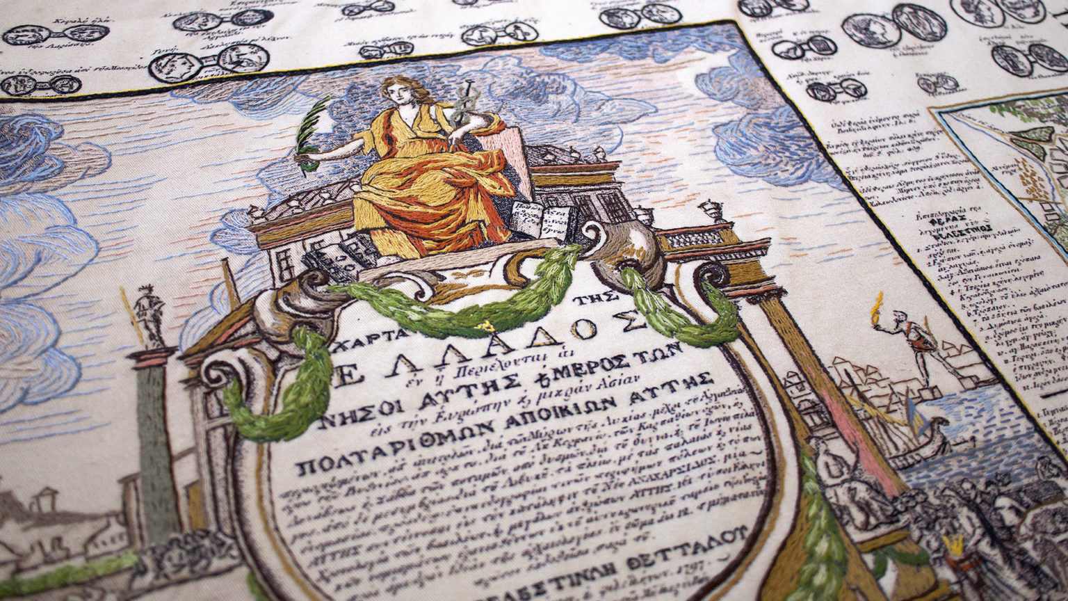 The Charta (Map) of Hellas or the Charta of Rigas Velestinlis in ...